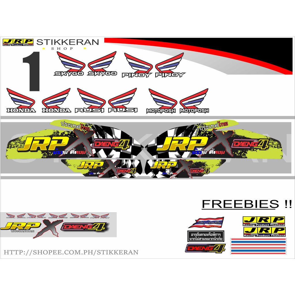 HONDA TMX PINOY RUSI MOTOPOSH RUSI SKYGO DECALS | Shopee Philippines