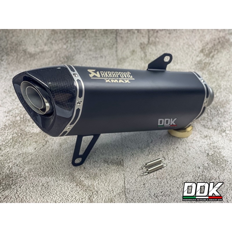 Xmax300 Exhaust Pipe Akrapovic Model 18 Inches Black Stainless Steel ...