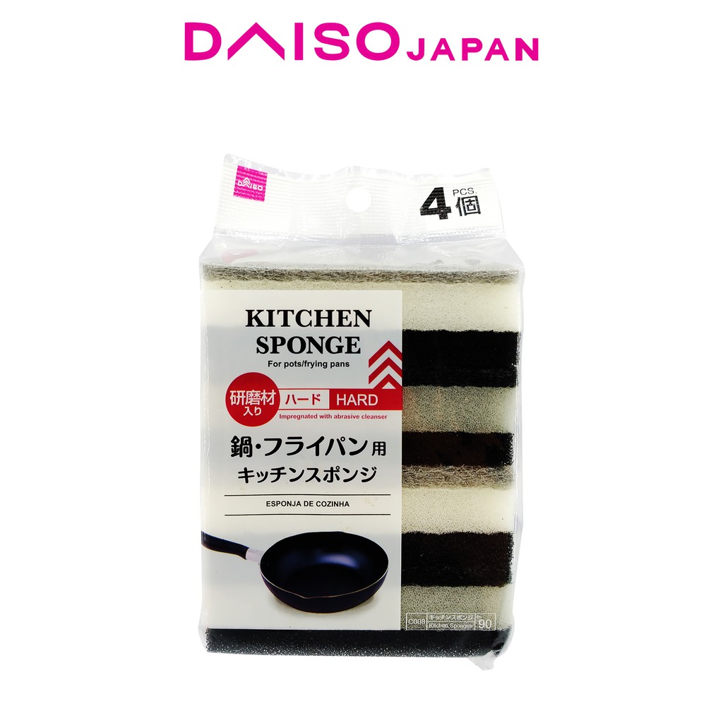 Daiso Hard Kitchen Sponge for Pots & Frying Pans (4 pieces) | Shopee ...