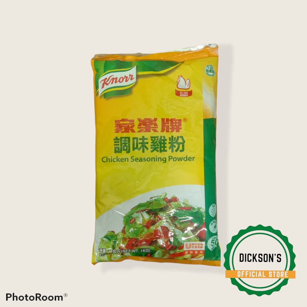 Knorr Chicken Powder Original 1kgs pack | Shopee Philippines