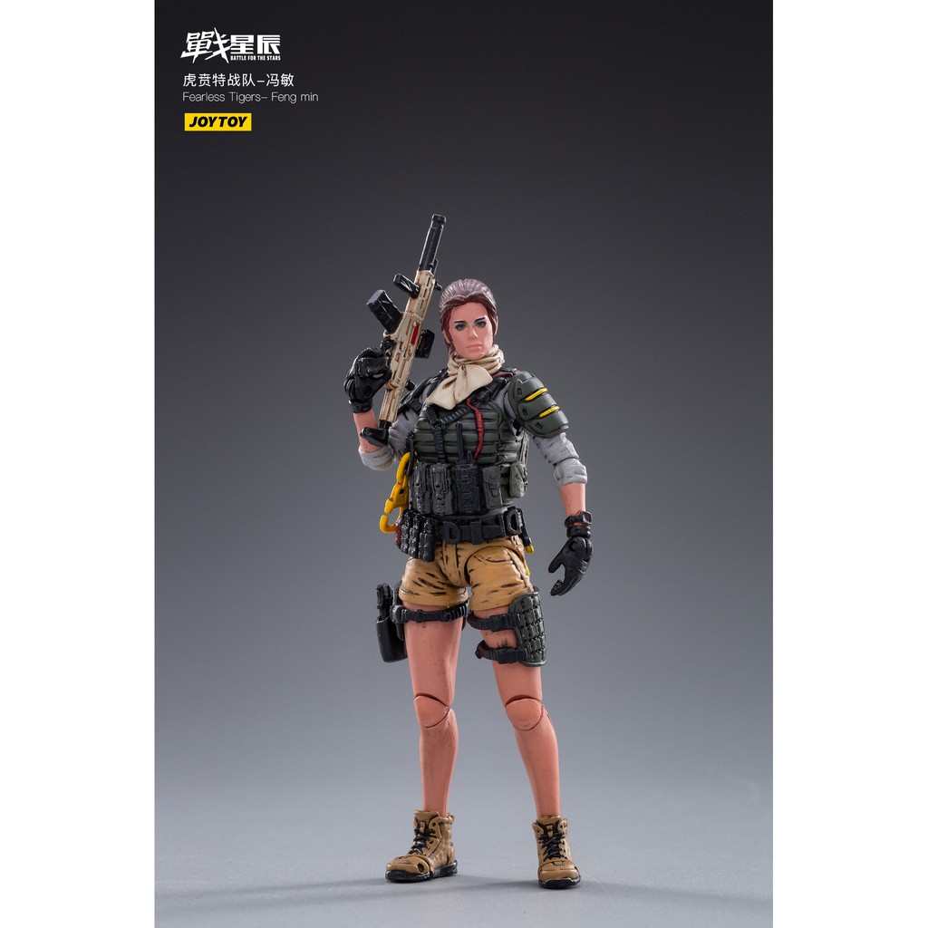 1/18 Figure - Joy Toy - Fearless Tigers-Feng min | Shopee Philippines