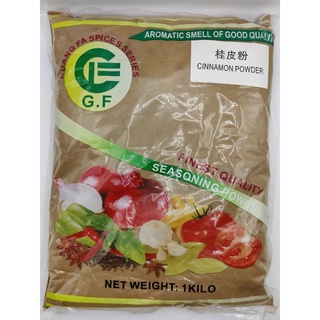 cinnamon powder - Best Prices and Online Promos - Mar 2024 | Shopee ...