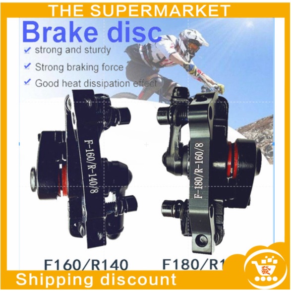 Bicycle Front Rear Caliper Mechanical Disc Brake Mtb Mountain Parts ...
