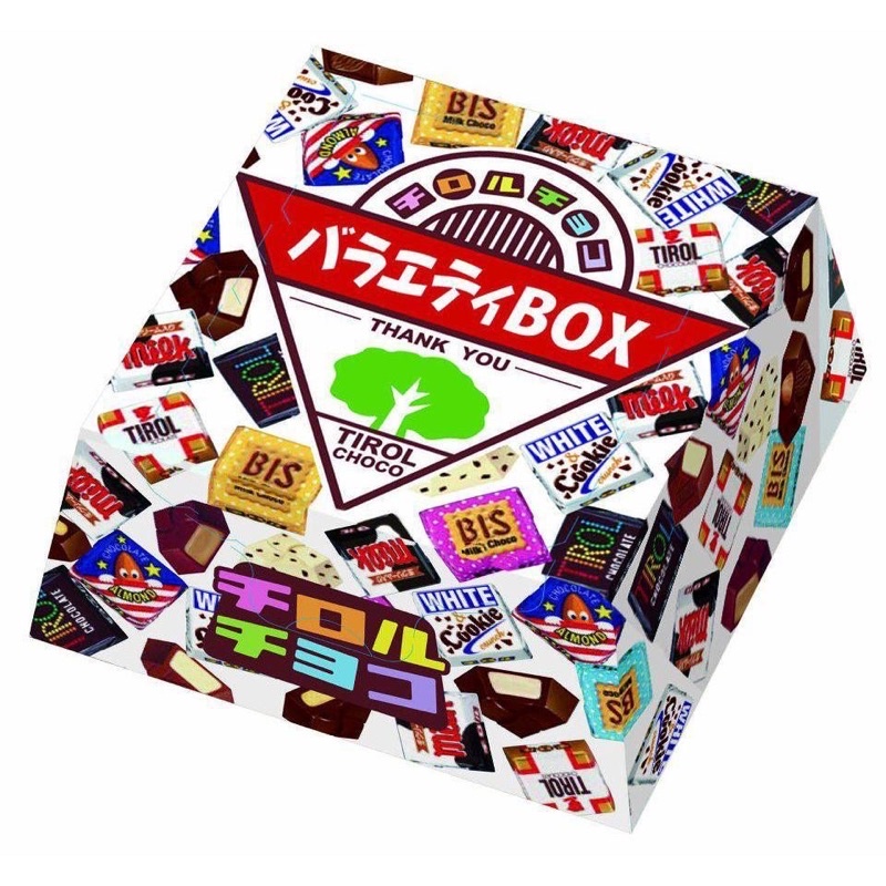 Tirol Choco Japanese Chocolate Mixed Flavors | Shopee Philippines