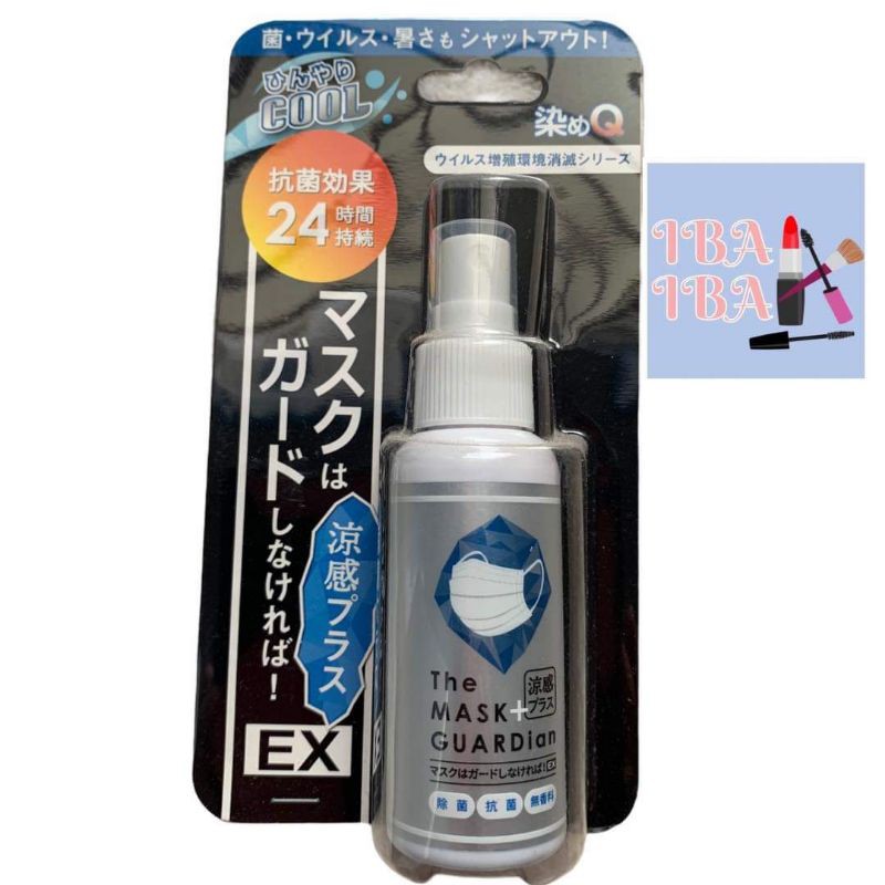 The mask Guardian( spray to mask) | Shopee Philippines