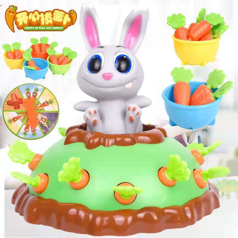 Jumping Rabbit Electric Happy Pulling Carrot Parent-child Interactive ...