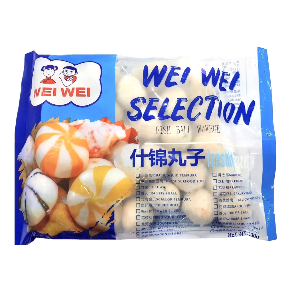 Wei Wei Fish Ball with Vegetable 500g HOT POT SHABU SHABU BALLS ...