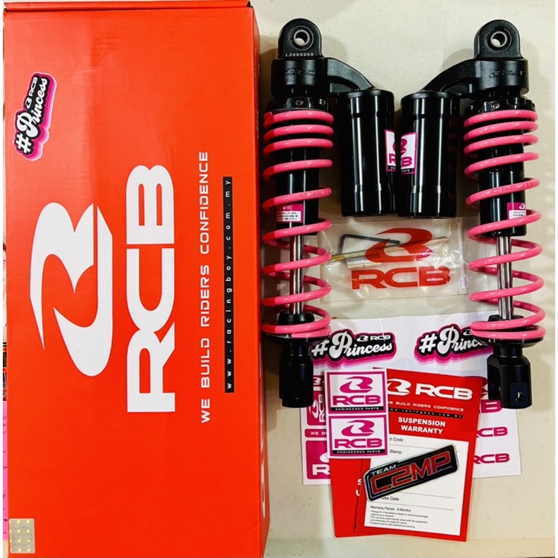 RCB Princess MB2 Series Dual Shock NMAX V2 Aerox V1 V2 305mm | Shopee ...