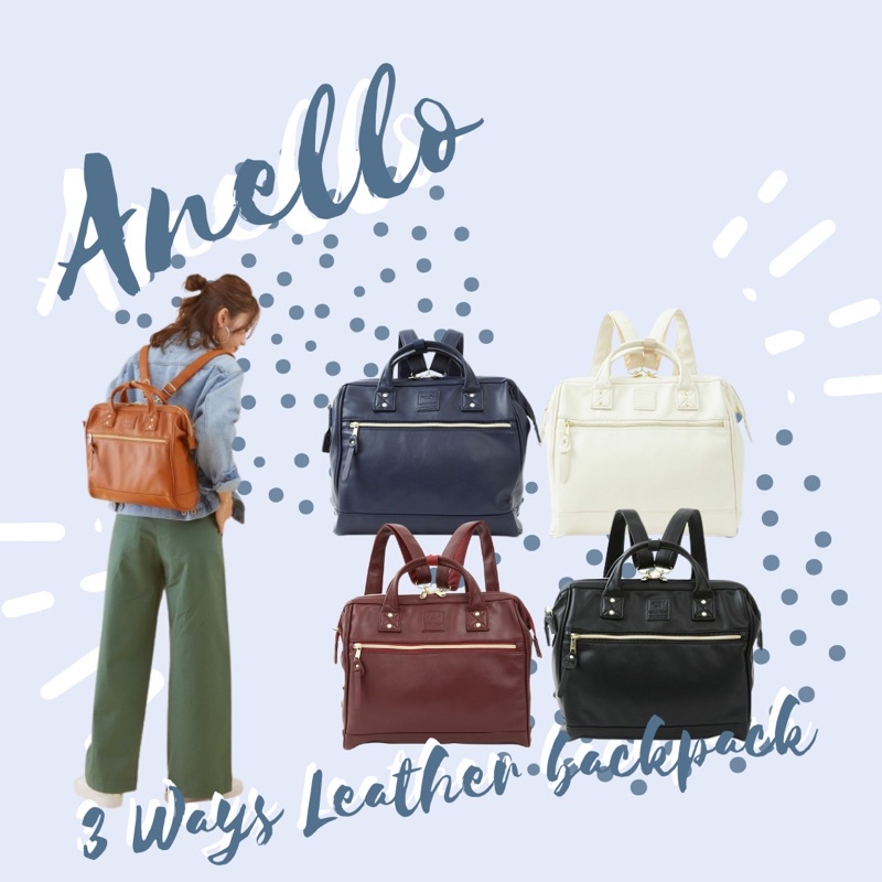 Anello 3 Ways Leather Bag | Shopee Philippines