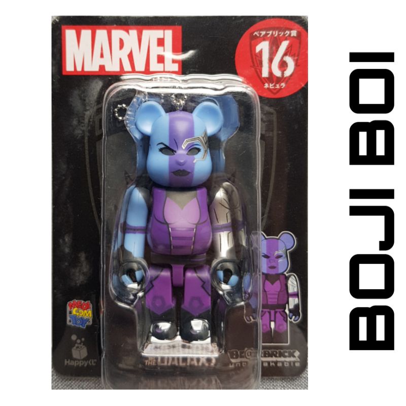 Bearbrick Marvel Kuji Nebula 100% | Shopee Philippines