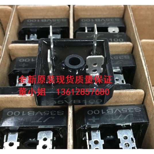 S35VB100 S50VB100 KBPC2506 KBPC2510 KBPC3510 KBPC5010 SKBPC3516 ...