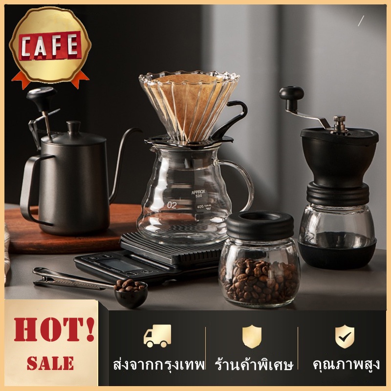 Kad Rip coffee drip coffee Pot coffee Pot coffee Filter coffee drip Set ...