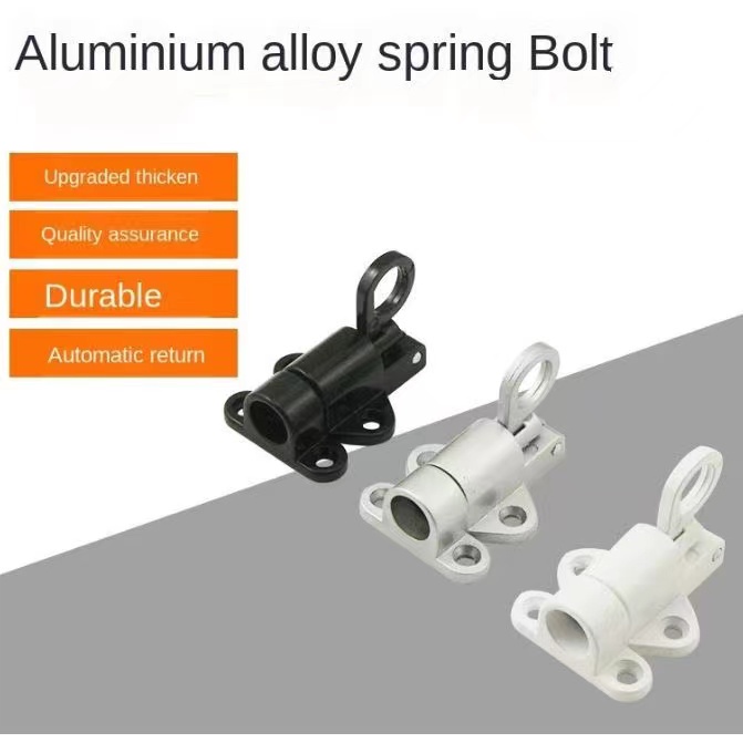 Aluminum Alloy Security Automatic Window Gate Lock Spring Bounce Door ...