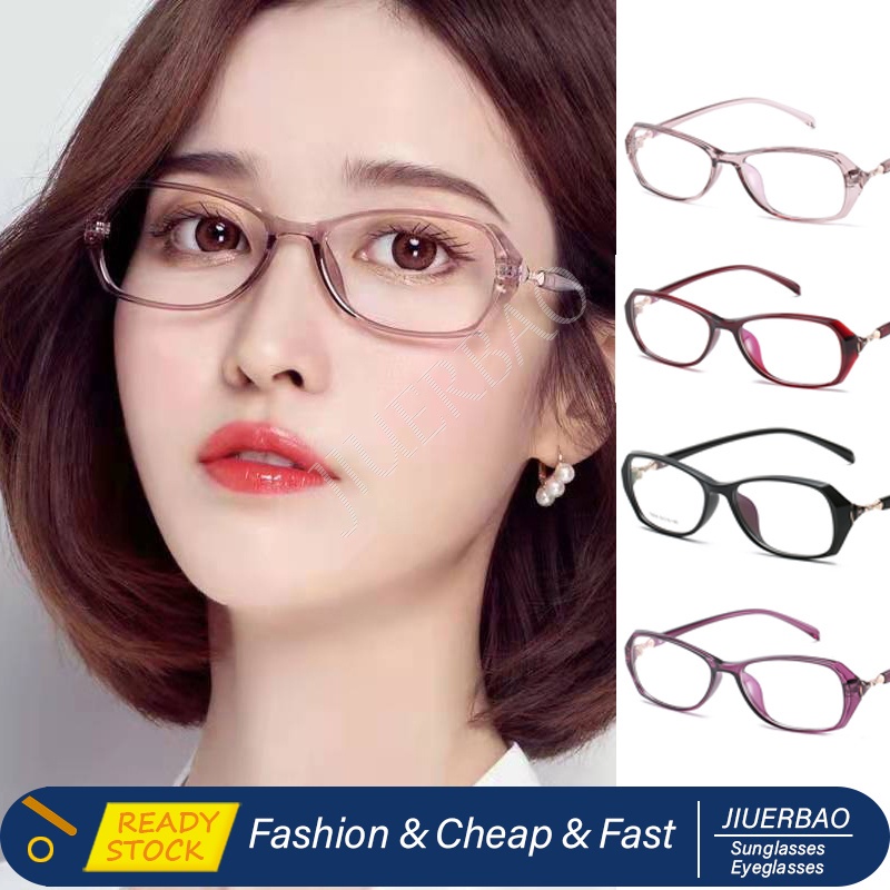 [Cod & Ready Stock] Classic Reading Glass Square Glasses Anti Radiation ...