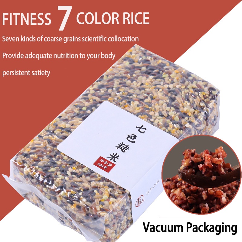 Mixed nutrition rice diet rice black rice，oat kernel，red rice，brown ...