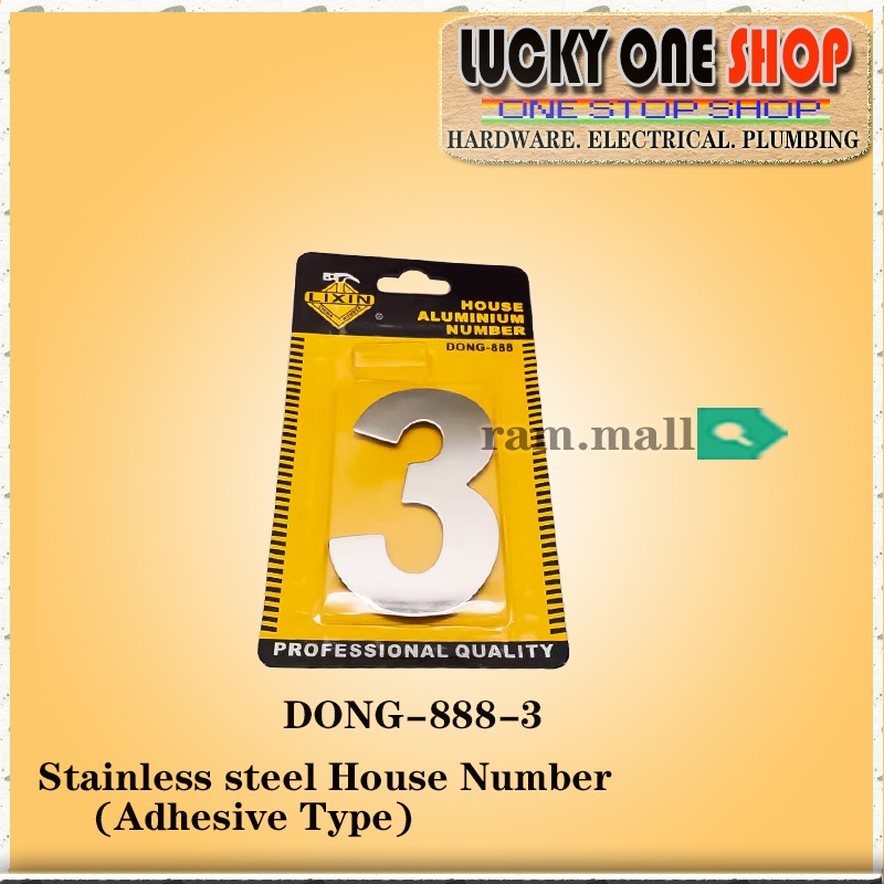 0-9 Stainless Steel House Number Plate Home Number Sign ( Sold Per ...