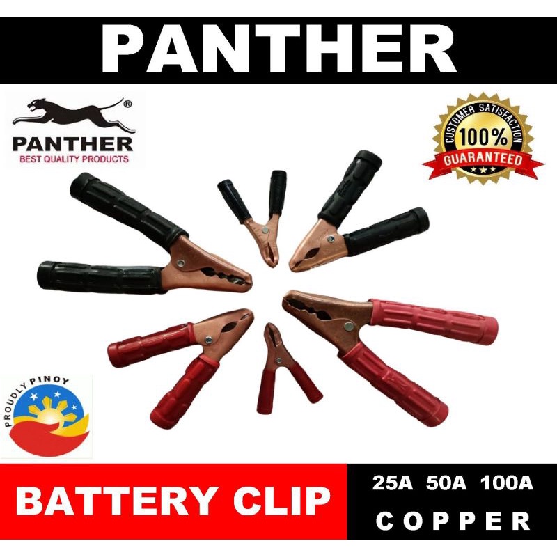 PANTHER BATTERY CLIP ALLIGATOR CLIP PANTHER CLAMP 25A 50A 100A COPPER ...
