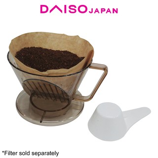 Daiso Coffee Dripper with Spoon (Brown, 2-4 cups) | Shopee Philippines