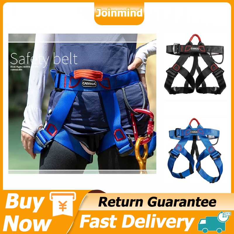 Professional Outdoor Sports Safety Belt Rock Mountain Climbing Harness ...