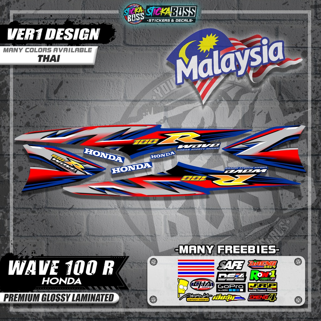 HONDA WAVE 100 R MALAYSIAN DECALS (Ver1 Design)【WITH FREEBIES】 | Shopee ...