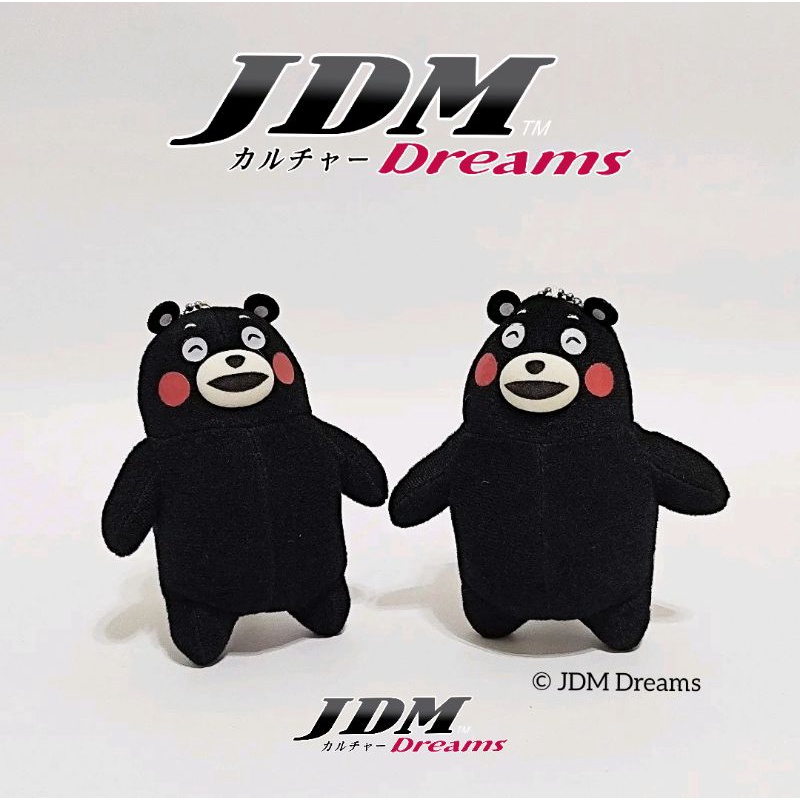 Kumamon Soft Toy Hanging Display for Honda City Jazz Grace Fit JDM Bear ...