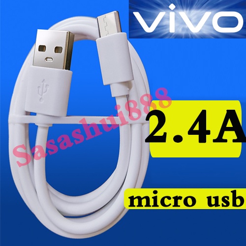 For Vivo Charger Fast Charger Android Charger 2.4A Micro Usb/V8 Cable ...