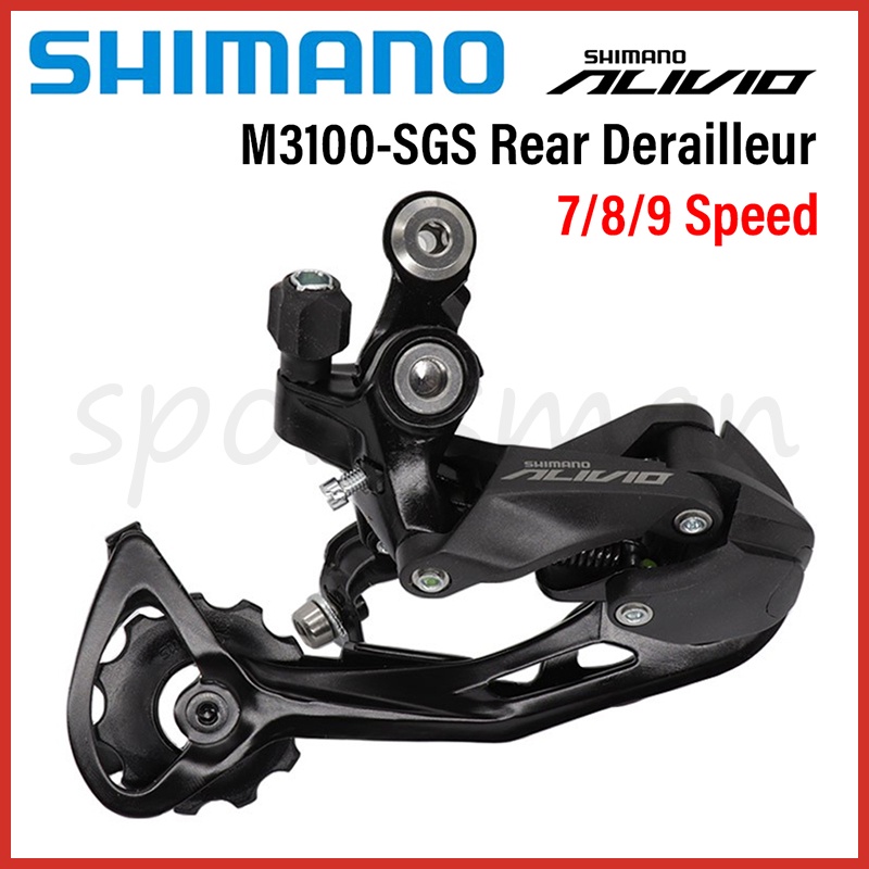Shimano Alivio RD-M3100 MTB Mountain Bike 9 Speed Rear Derailleur ...