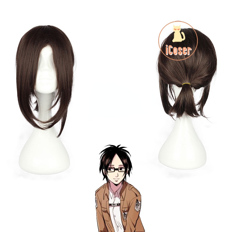 Misscoo Attack on Titan Hange Zoe Cosplay Wig Dark Brown Synthetic Hair ...