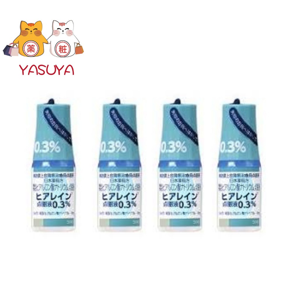 Santen Pharmaceutical hyalein ophthalmic solution 0.3% eye drops 5ml 天 ...