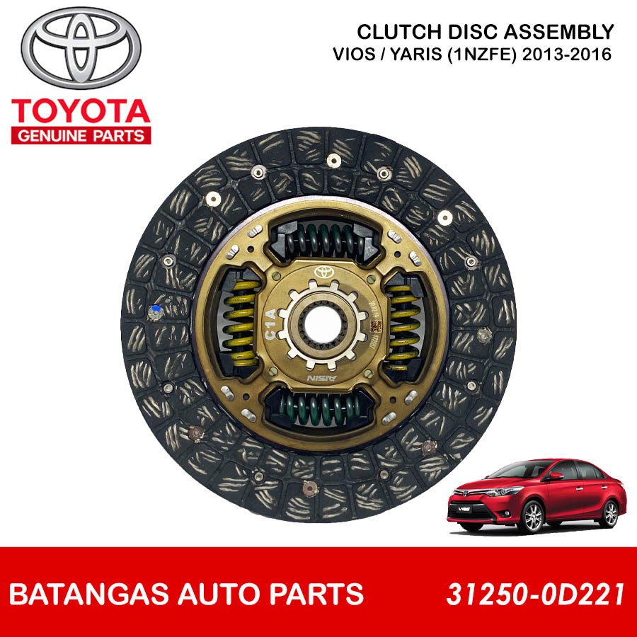 ORIGINAL TOYOTA CLUTCH DISC FOR YARIS / VIOS 1.5 2013-2016 PART NO ...