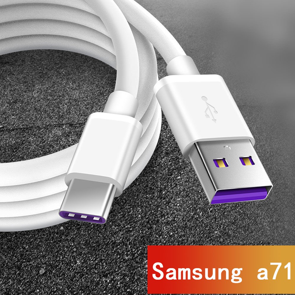 Samsung Galaxy A71 Usb Cable 1M Data Line Type-c Super Fast Charge ...