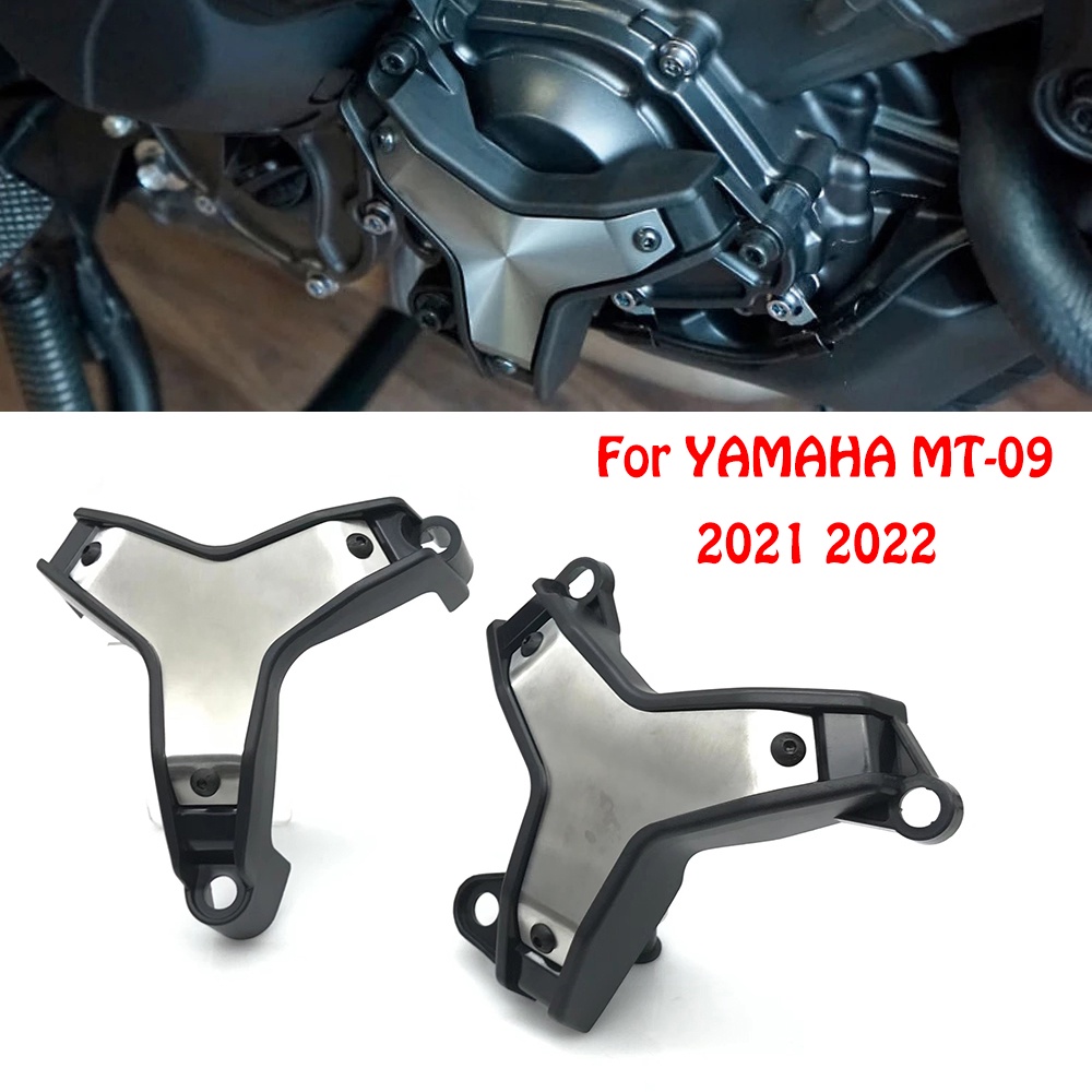 Motorcycle Engine Guard Case Stator Clutch Cover Crash Pad Frame ...