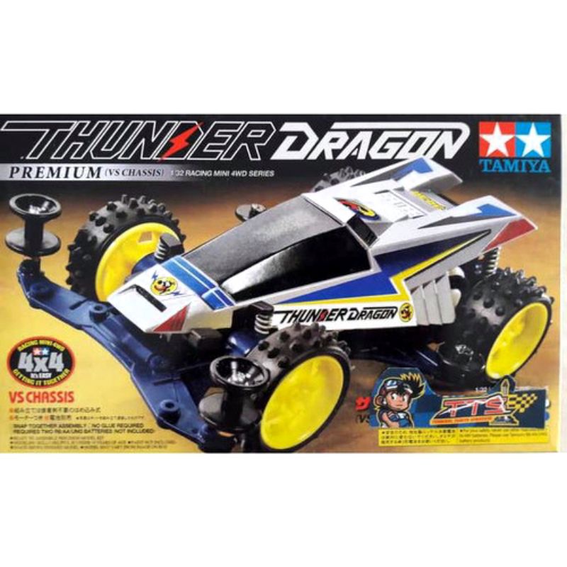 Tamiya Mini 4WD Original Thunder Dragon Premium | Shopee Philippines