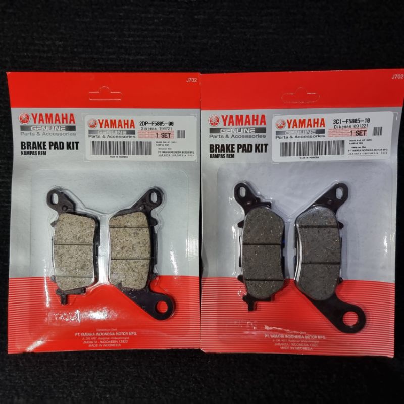 Yamaha Genuine Brake Pad (Nmax V1 V2) | Shopee Philippines