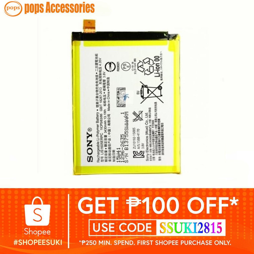 SONY Xperia Z5 Plus Z5 Premium E6853 E6883 Battery | Shopee Philippines