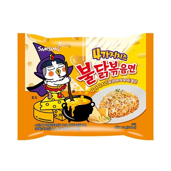 SAMYANG BULDAK DIFFERENT FLAVORS | Shopee Philippines