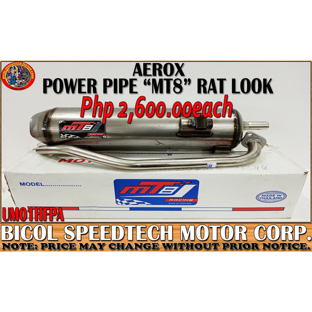 AEROX POWER PIPE "MT8" RAT LOOK (UM01HFPA) | Shopee Philippines