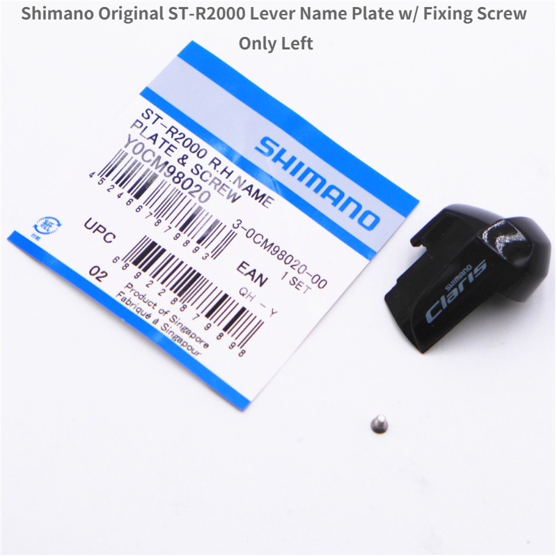 Shimano ST R2000 R3000 4700 5700 5800 RS505 RS785 R7000 R7020 6800 ...