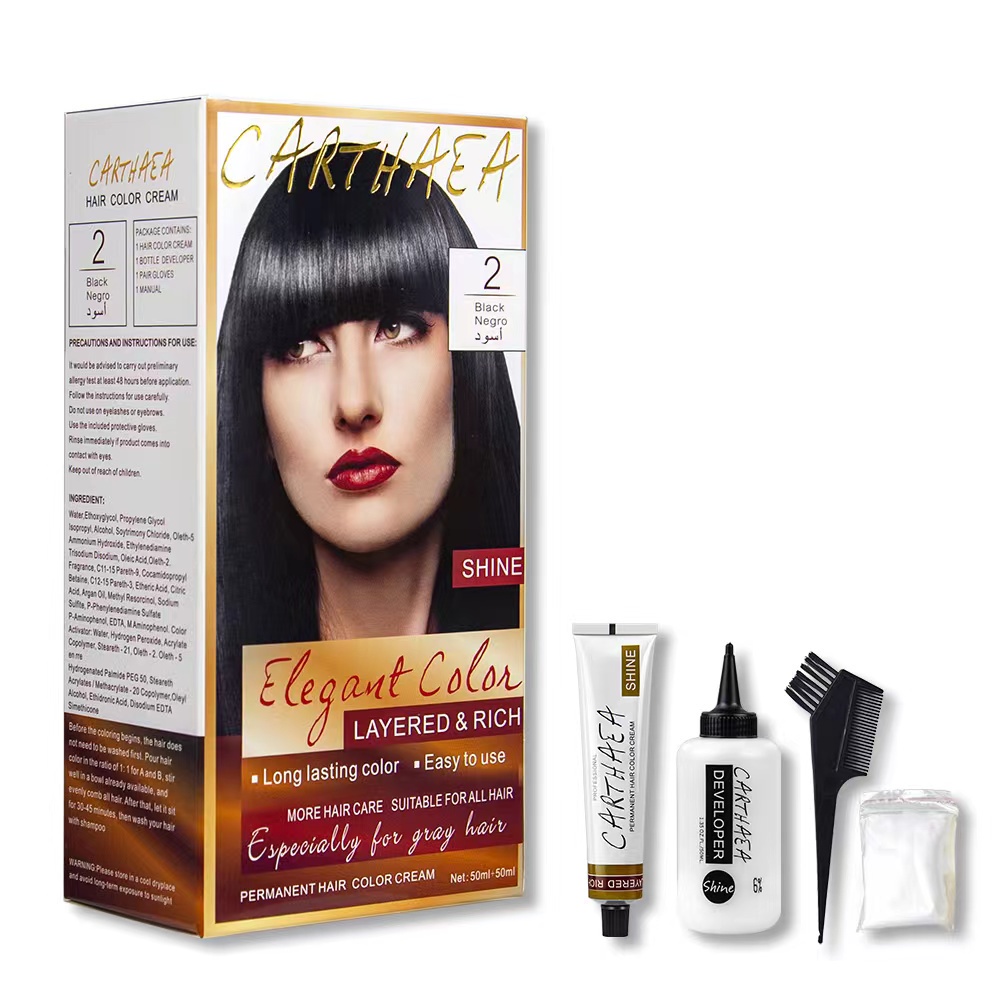 CARTHAEA permanent hair color cream 50ml*50ml | Shopee Philippines