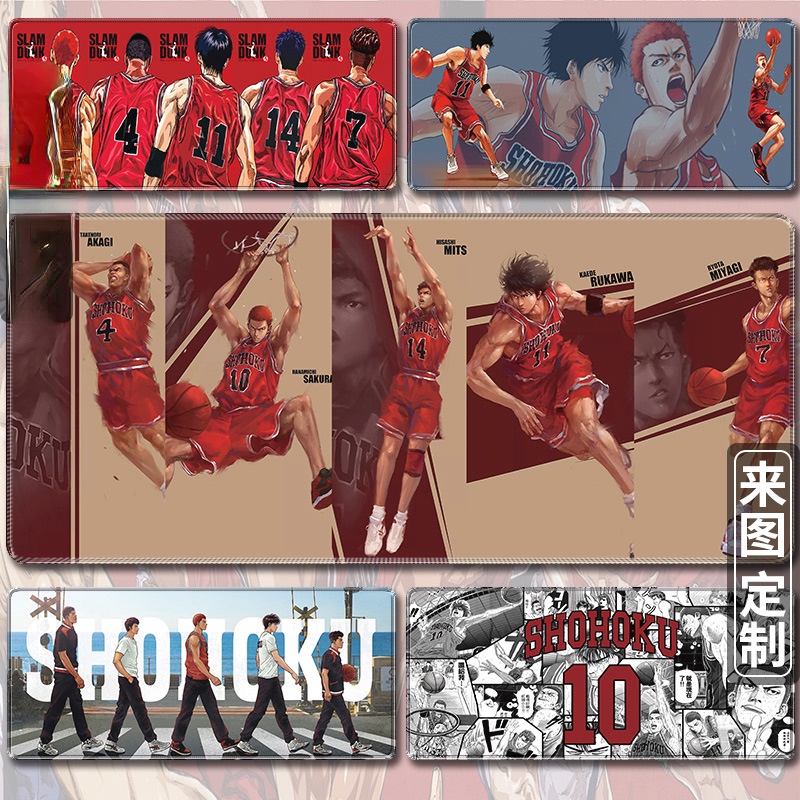 Slam Dunk Mouse Pad Oversized Sakuragi Flower Road Rukawa Maple Student ...