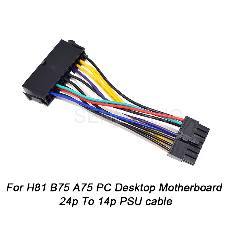 ATX 24Pin female To 14Pin male Power Supply Cable Cord H81 B75 A75 PC ...