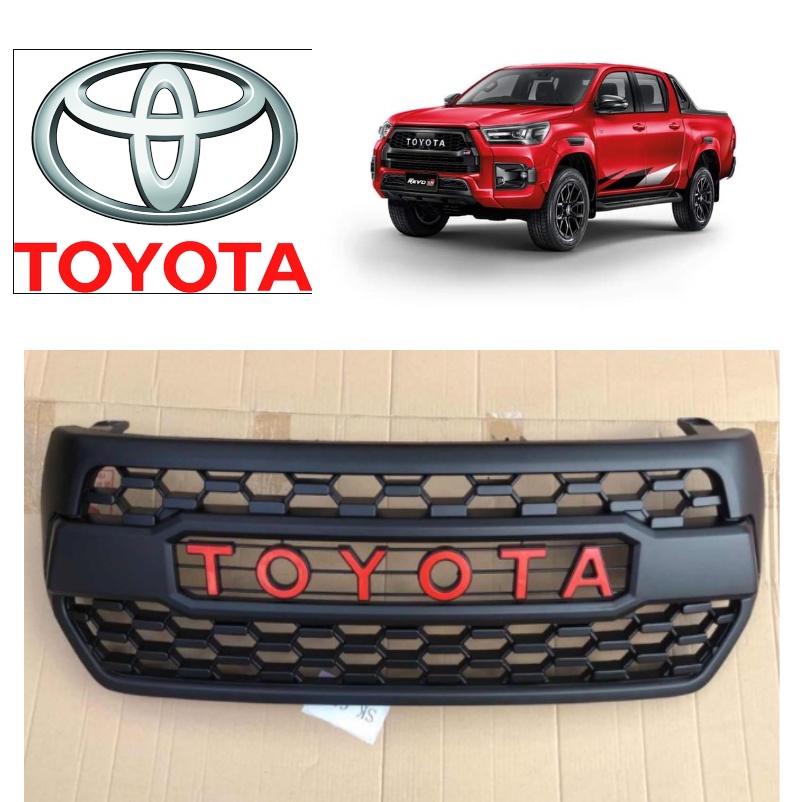 Toyota Hilux Revo Rocco Grill Red Word grille | Shopee Philippines