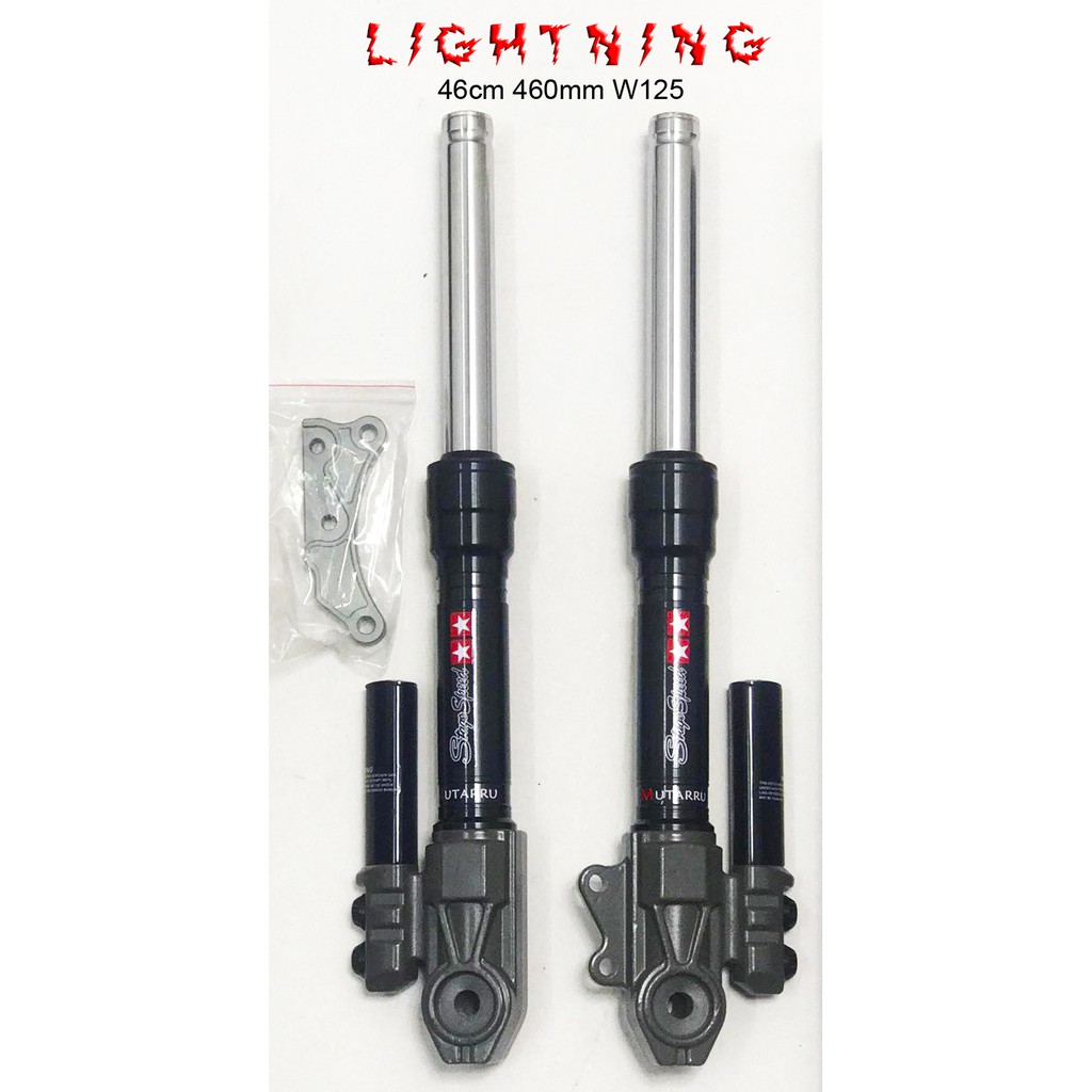 W125 Stage Speed Mutarru front shock alloy w/air tank | Shopee Philippines
