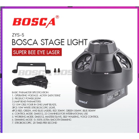 BOSCA 200W Stage Light Bee Eye Laser Lamp Stage equipment DJ Bar Party ...