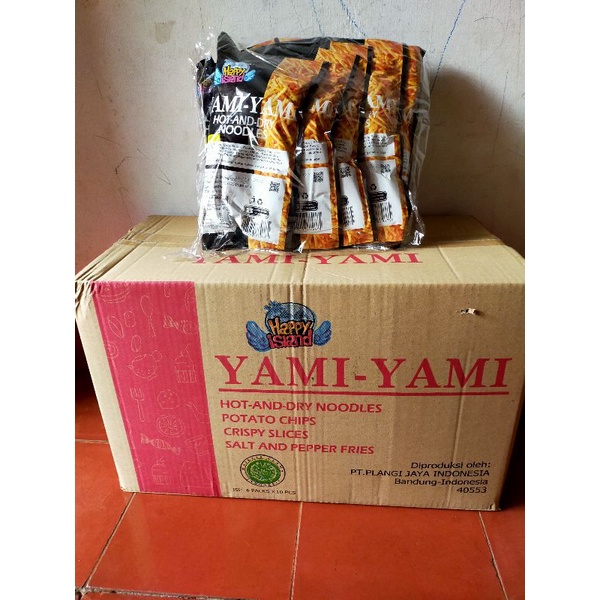 YAMI- YAMI Grilled Beef SNACKS PER CARTON Contains 6 packs | Shopee Philippines
