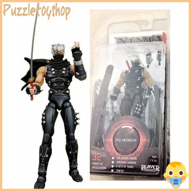 PZ Ninja Gaiden Series 7" Ninja Dragon Action Figure Toys Lifelike ...