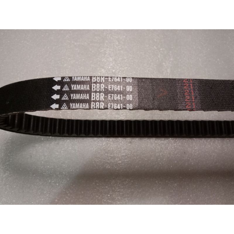 V-BELT B8R-E7641-00 YAMAHA NMAX V2/AEROX V2 YAMAHA GENUINE PARTS ...