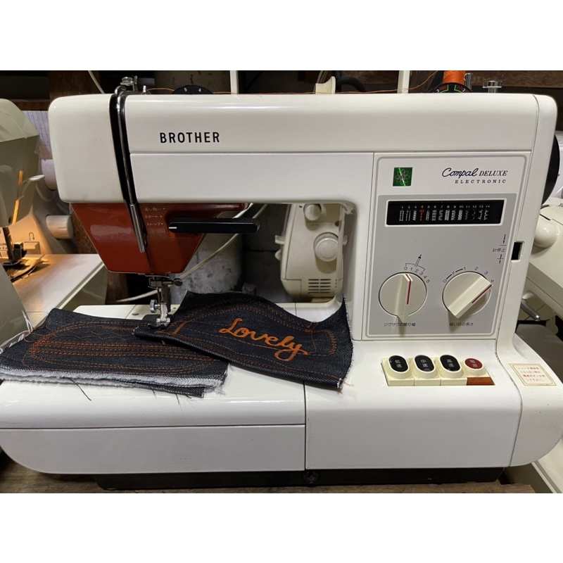 Brother compal DELUXE japan use sewing machine | Shopee Philippines