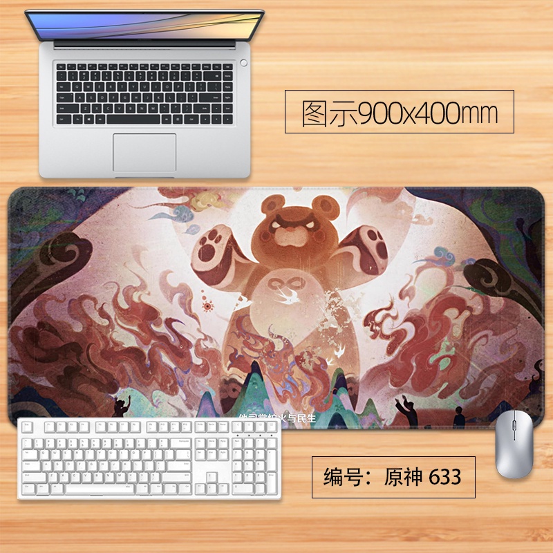 Guoba Raiden Shogun shadow Sangonomiya Kokomi Genshin Impact Rice Crust ...