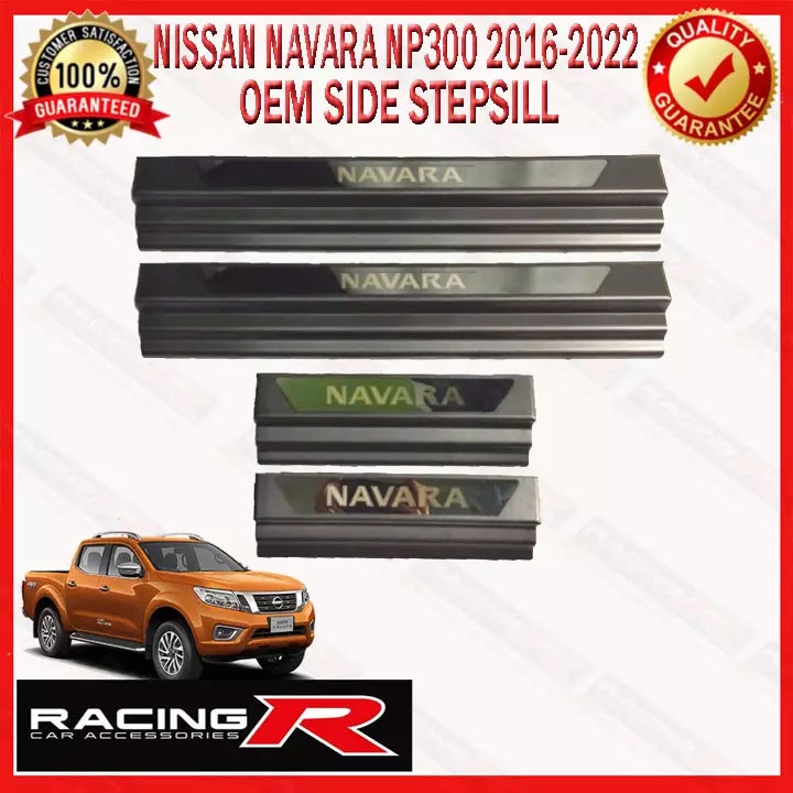 Nissan Navara 2016 to 2023 OEM Side Step Sill or Side Step Protector ...
